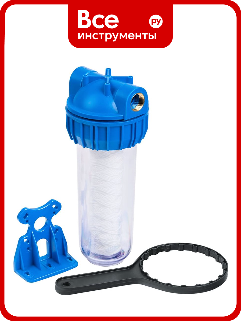 Колба Unipump 10 CFC-10K резьба 1/2 с картриджем SC-10W 5мкм 53802, магистральный фильтр, полипропиленовый корпус