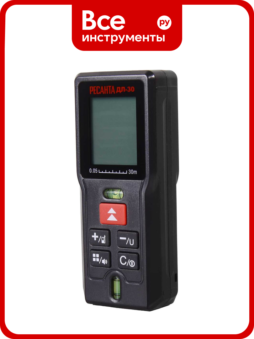 Дальномер Ресанта ДЛ-30 61/10/519, 30 м, для переноски, лазерный с расчётом объёма и площади, пузырьковым уровнем