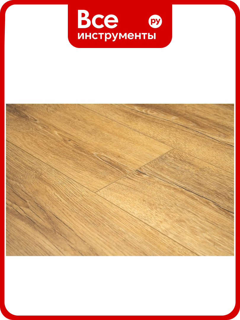 Ламинат Peli anatolia platinium an plt 905 дуб голд 12 мм, 33 кл, 6шт. УТ-00095383