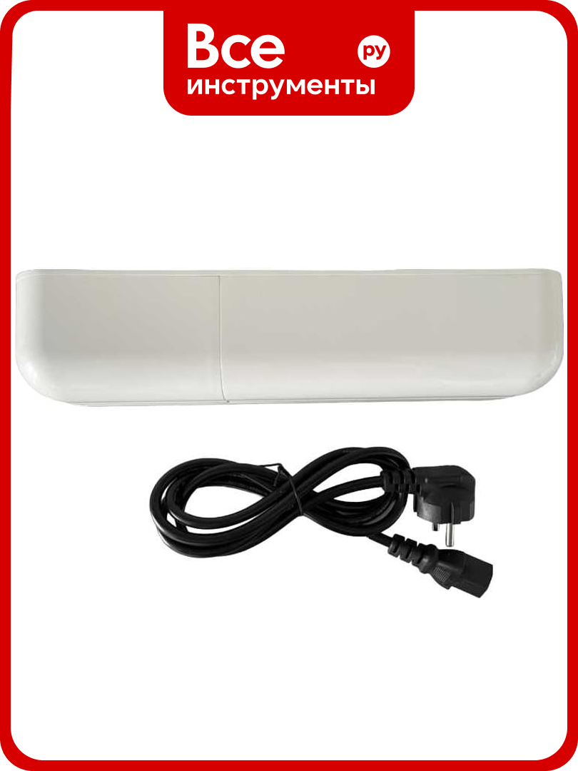 Дренажная помпа Caspia Home V2 (20 л/час) Caspiа v2-20, Фильтр очистки и бак - съемный