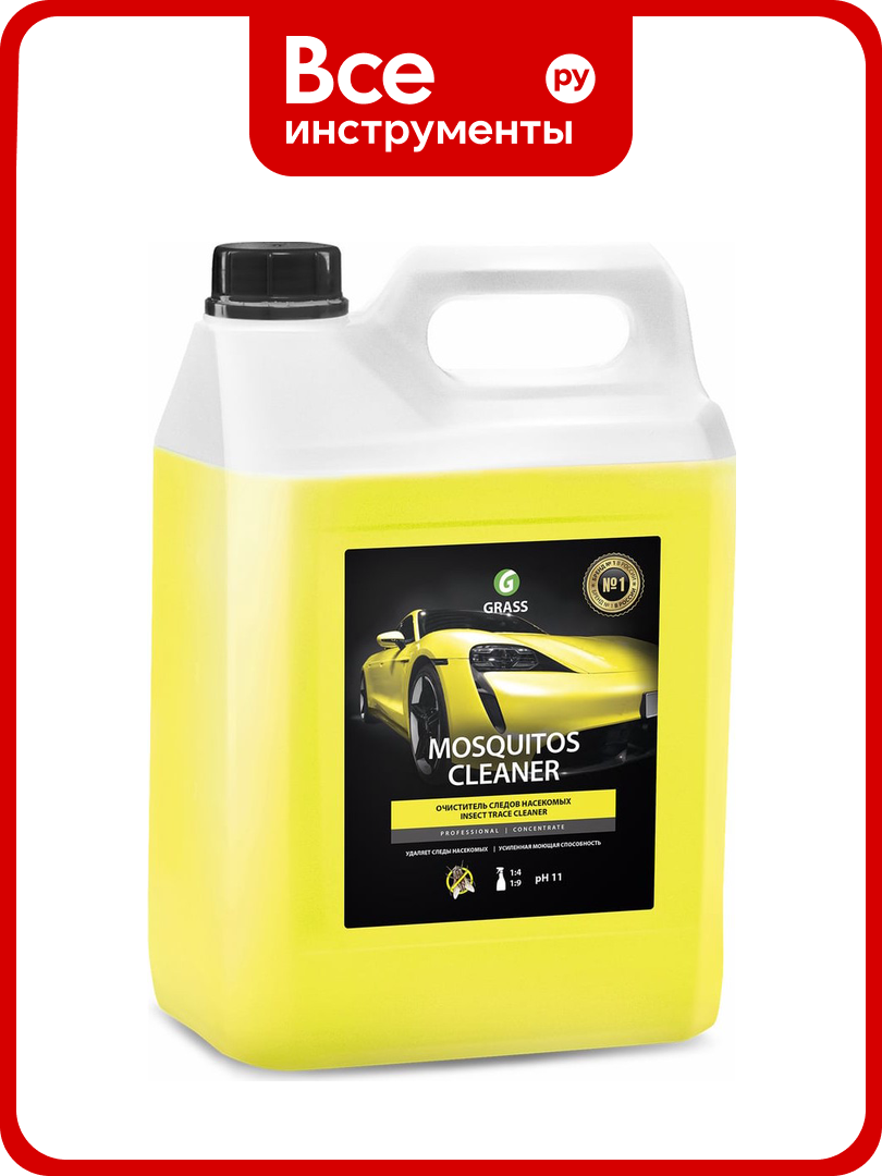 Средство для удаления следов насекомых Grass Mosquitos Cleaner 118101, антиинсективный комплекс, обработка древесных