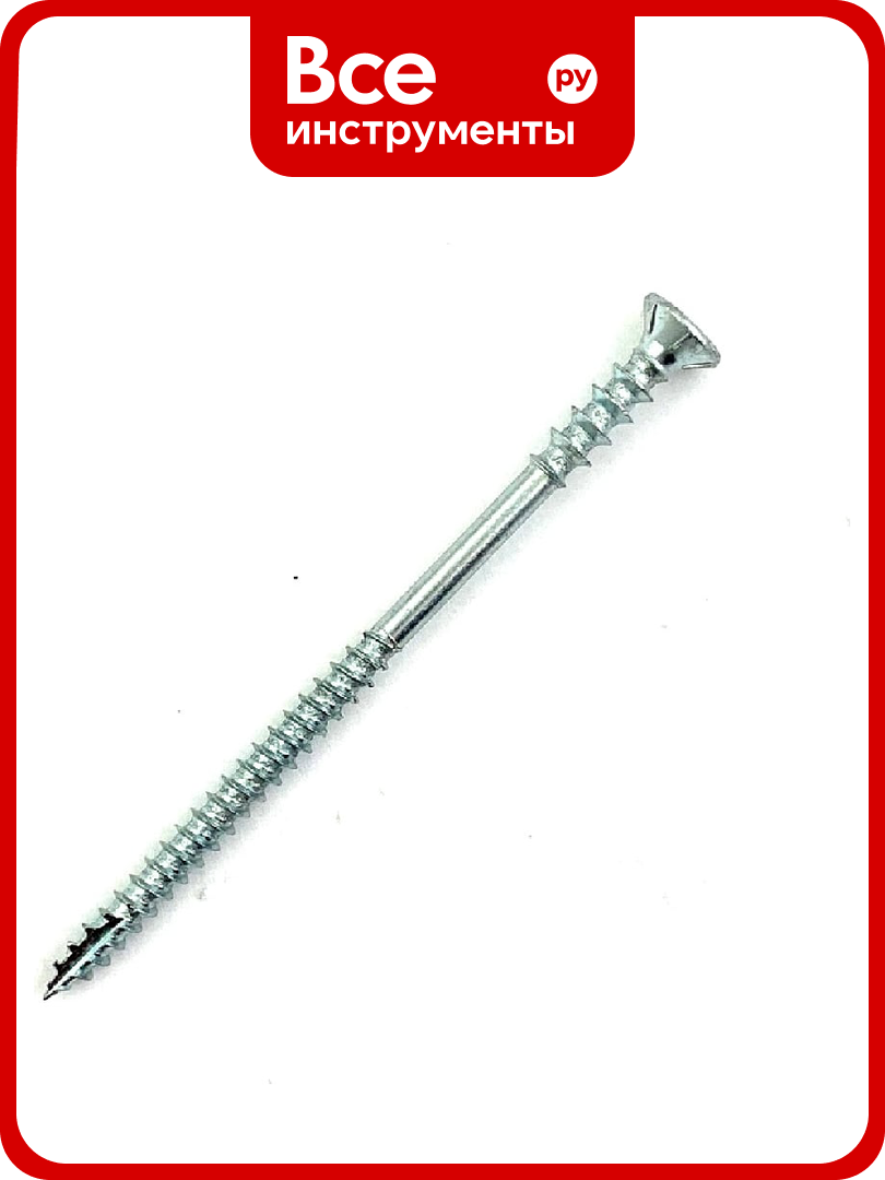Шуруп дистанционный юстировочный 6x80 мм потайная головка TORX белый цинк (200 шт.) Rusconnect WDS 06080 390608