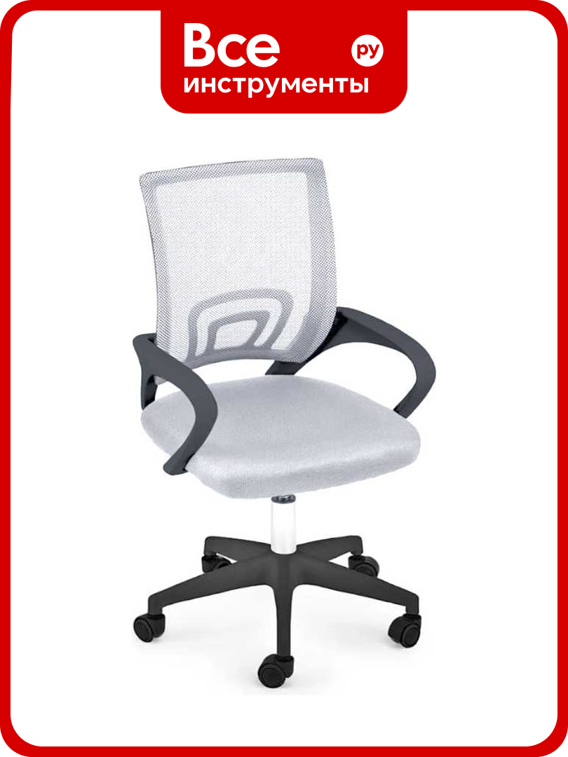 Офисное кресло BYROOM Office Staff plb/grey VC6001plb-G с регулируемым сиденьем и сетчатой спинкой, современный стиль