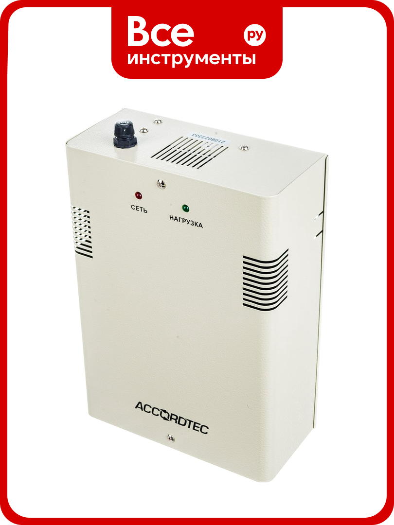 Источник бесперебойного питания ACCORDTEC ББП-50 исп.1 AT-02392, для подключения питания различных приборов таких