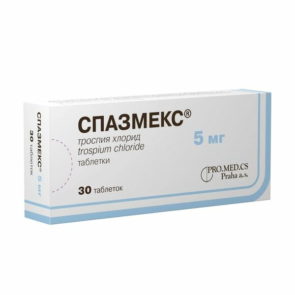 Спазмекс таблетки 5мг 30шт