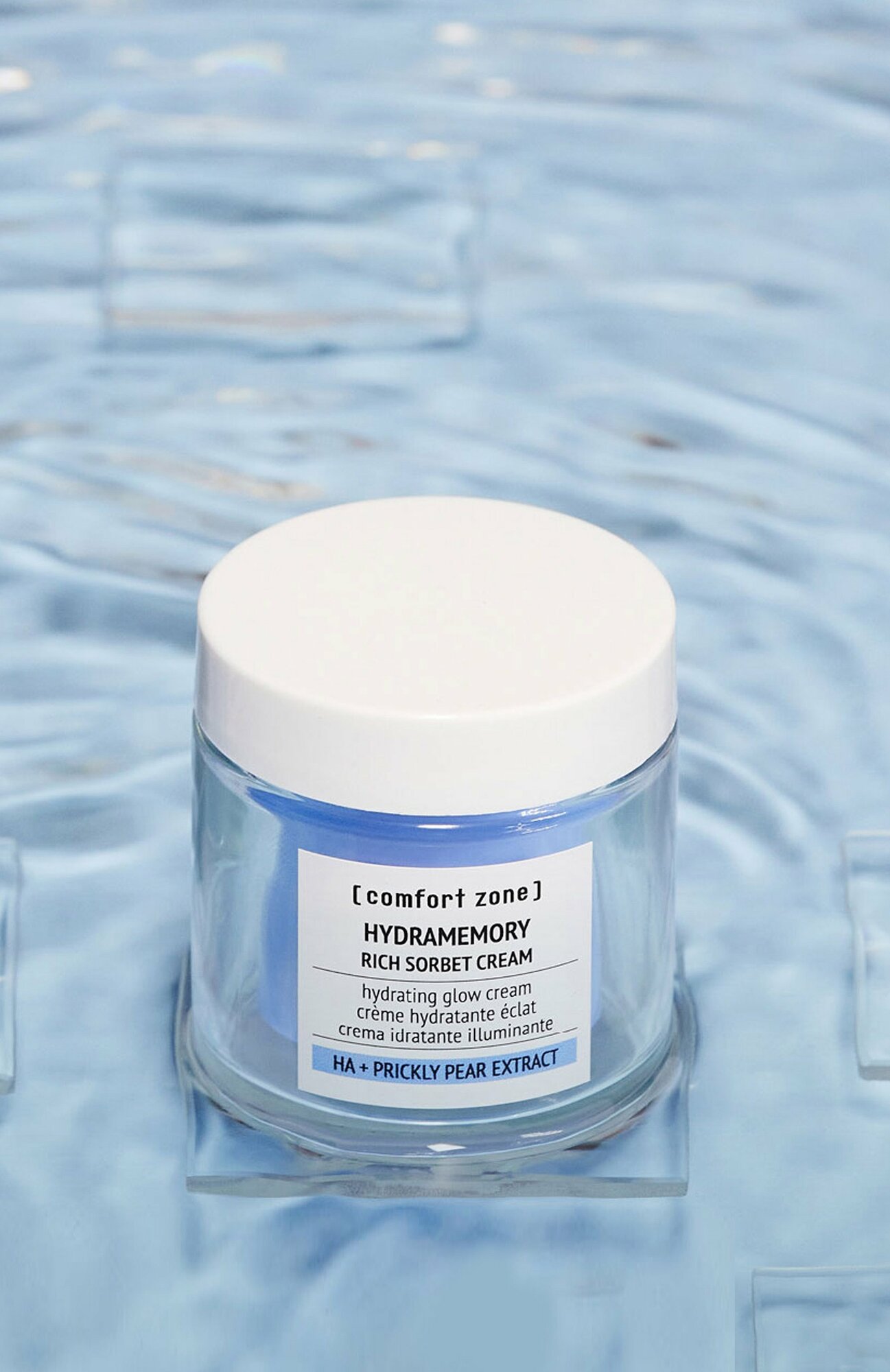 Увлажняющий и придающий сияние питательный крем для лица Hydramemory (50ml) Comfort Zone