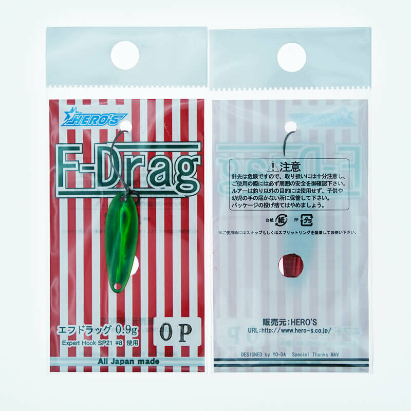 Колеблющаяся блесна Hero's F-Drag 0,9гр. #Emerald Red