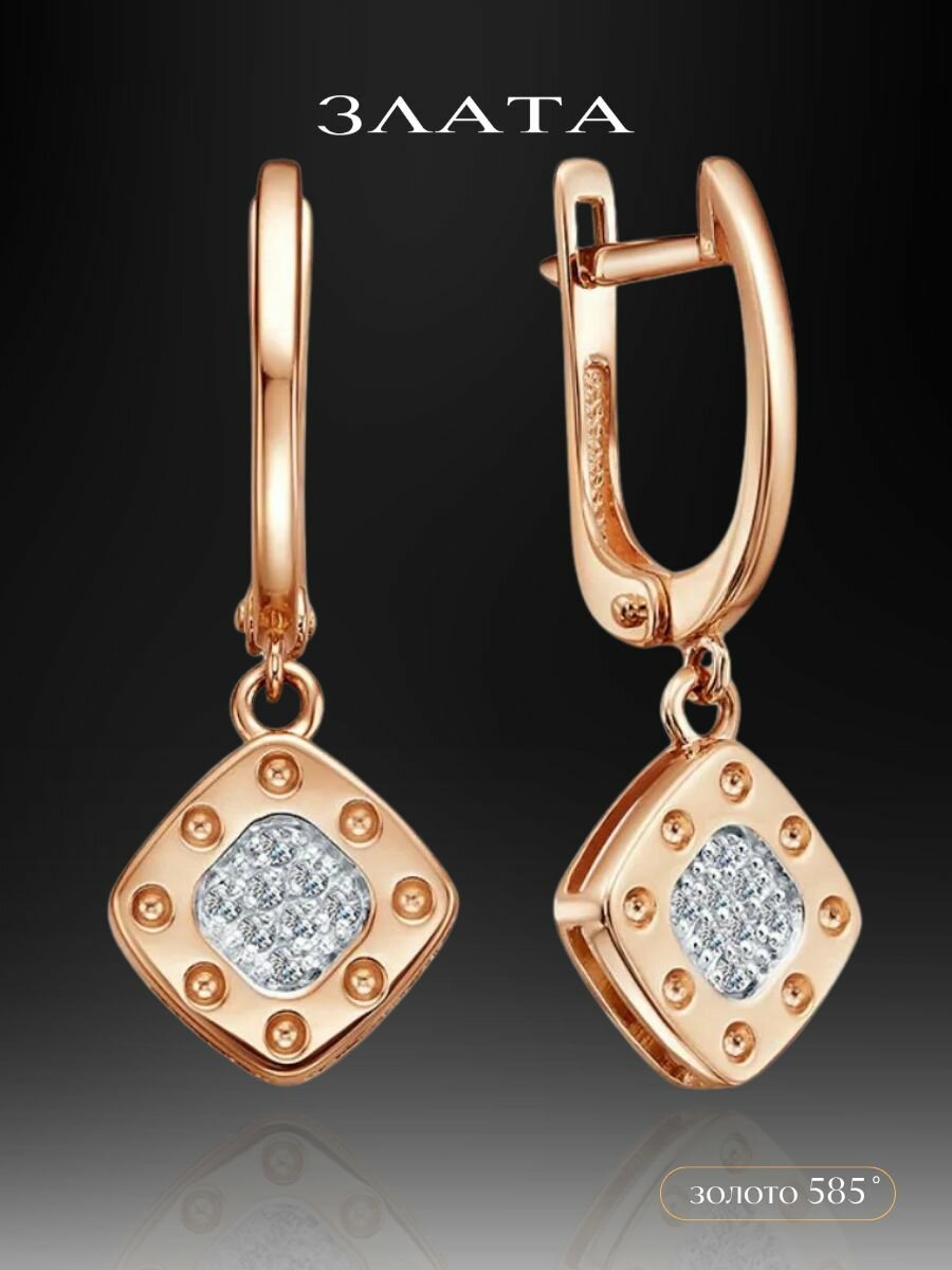 Серьги, красное золото, 585 проба, родирование