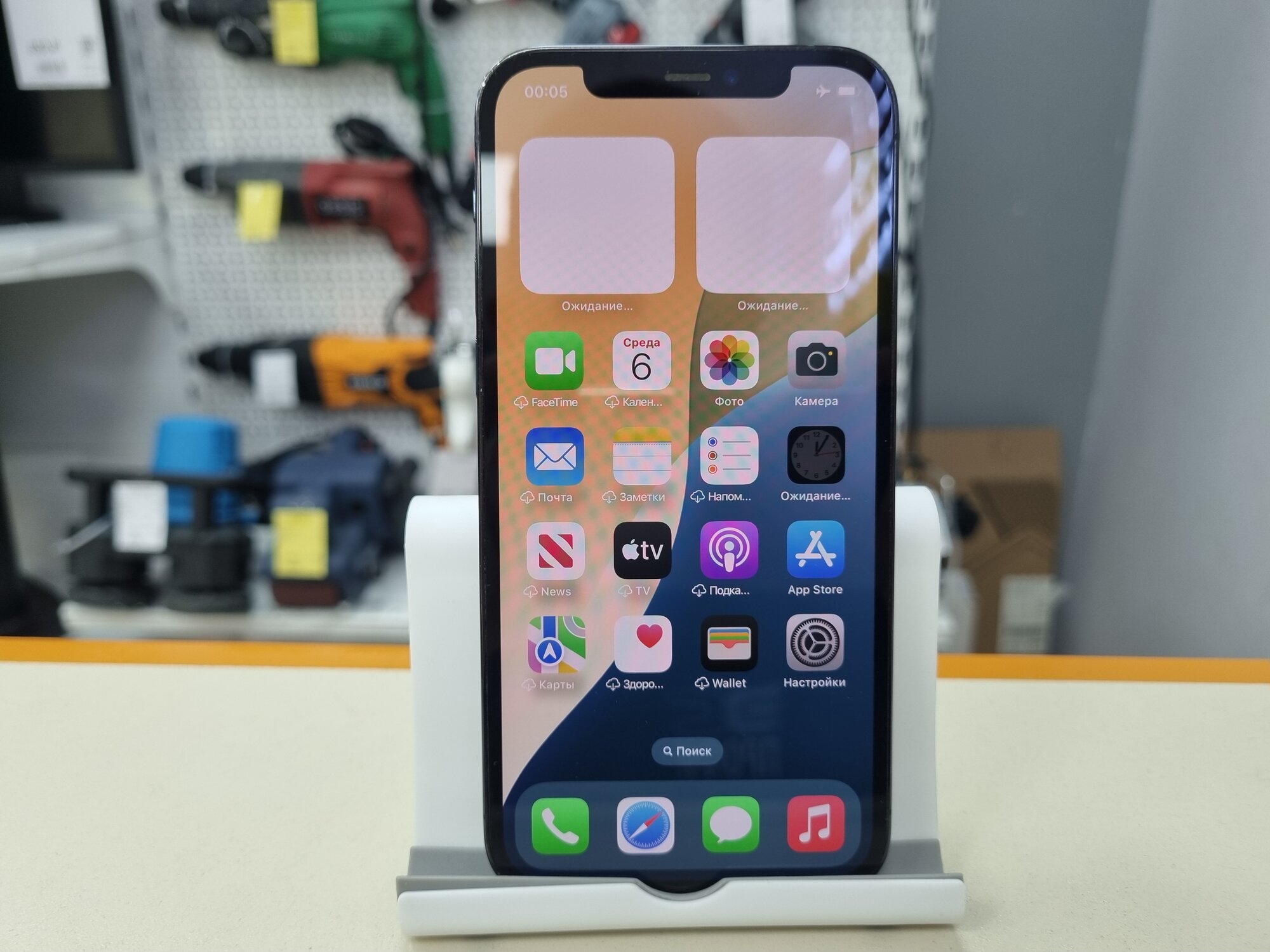 Смартфон Apple Iphone 12 Pro 256 ГБ (Pacific Blue), (nano SIM, ESIM)