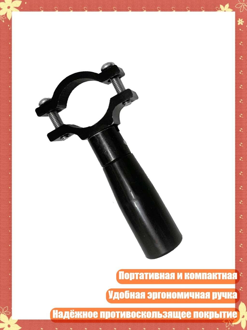 Алюминиевый катапульта-лук