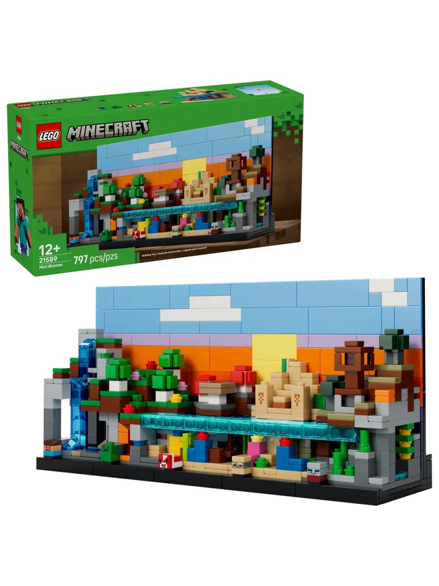 Конструктор LEGO Mini Biomes, для коллекционеров, 5 биомов, 797 элементов, 12+, 5 минифигурок