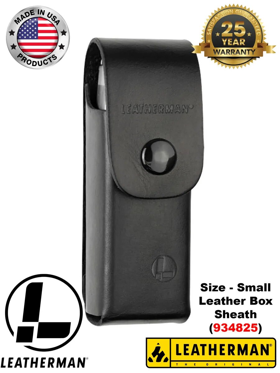 Чехол из кожи на ремень для мультитула Leather Box Small