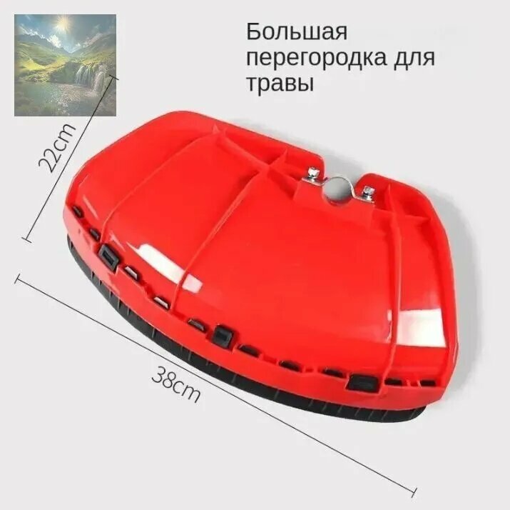 Запчасть для бензоинструмента — фото 1