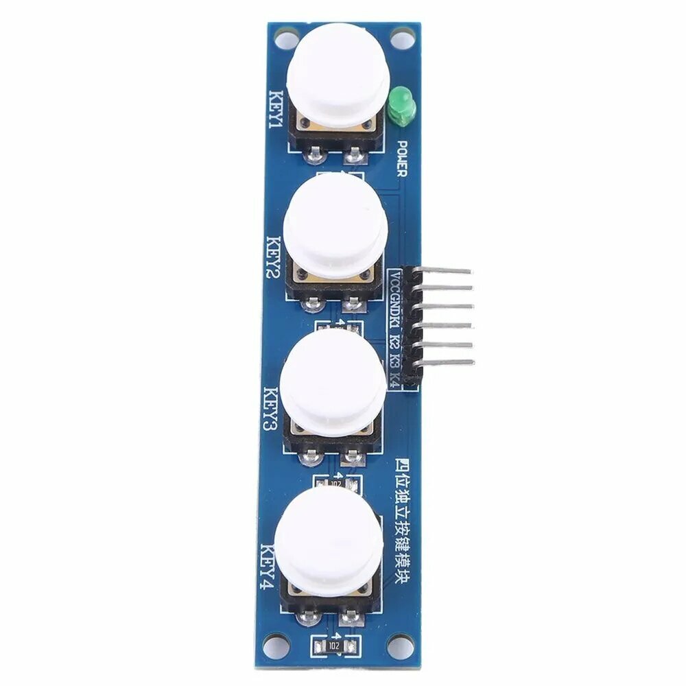 4-кнопочный сенсорный модуль с LED-индикатором и высоким уровнем выхода для Arduino/Raspberry Pi