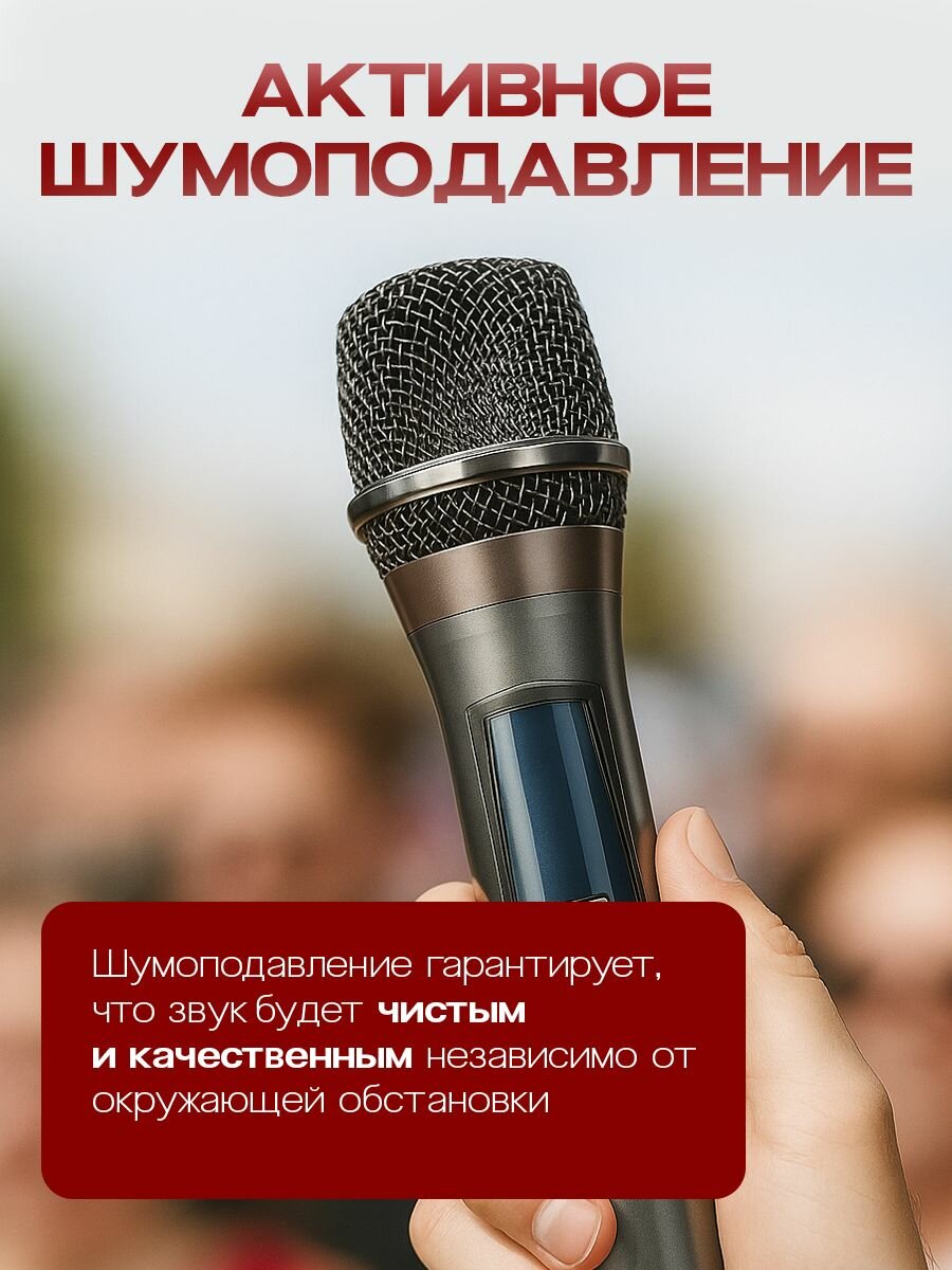 Микрофоны караоке парные, микрофон для живого вокала беспроводной