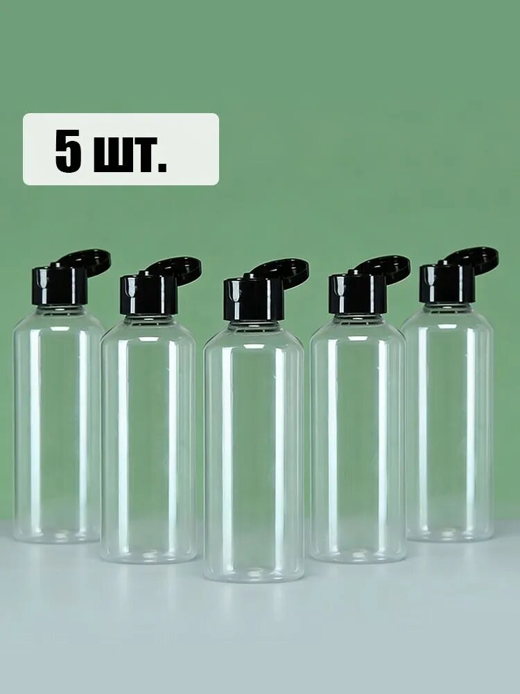 5 флаконов 100 мл, Дорожный набор баночек для путешествий. Флакон прозрачный для косметических средств, бутылочки для шампуня, набор косметический в роддом