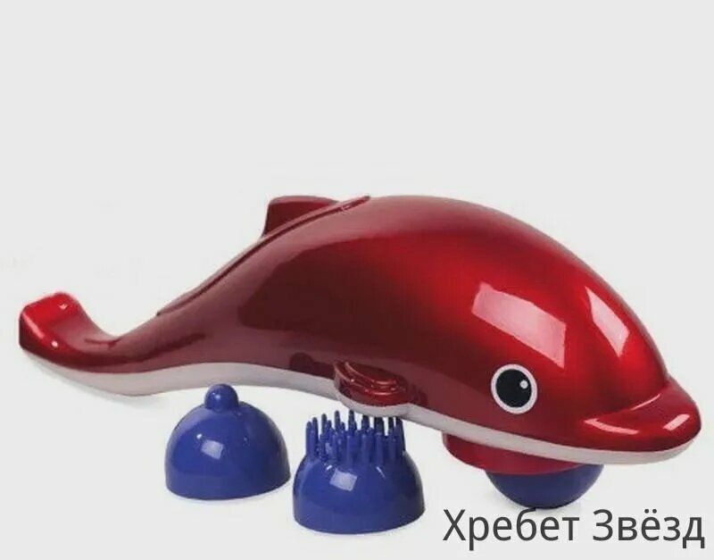 Массажер для ухода за телом Дельфин, красный / Массажер дельфин / Dolphin infrared massager