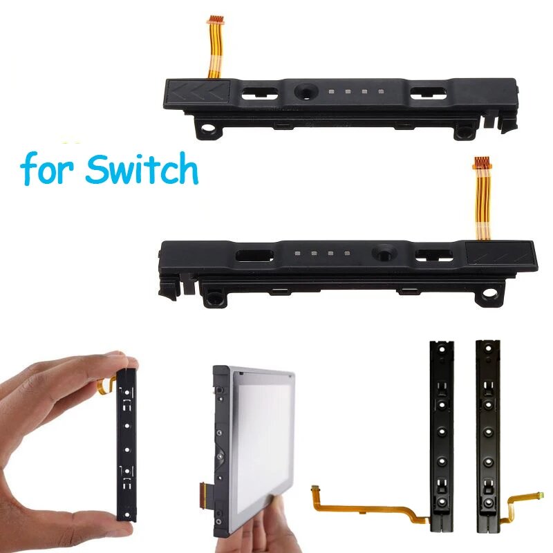 Направляющие Joy-Con для Nintendo Switch OLED