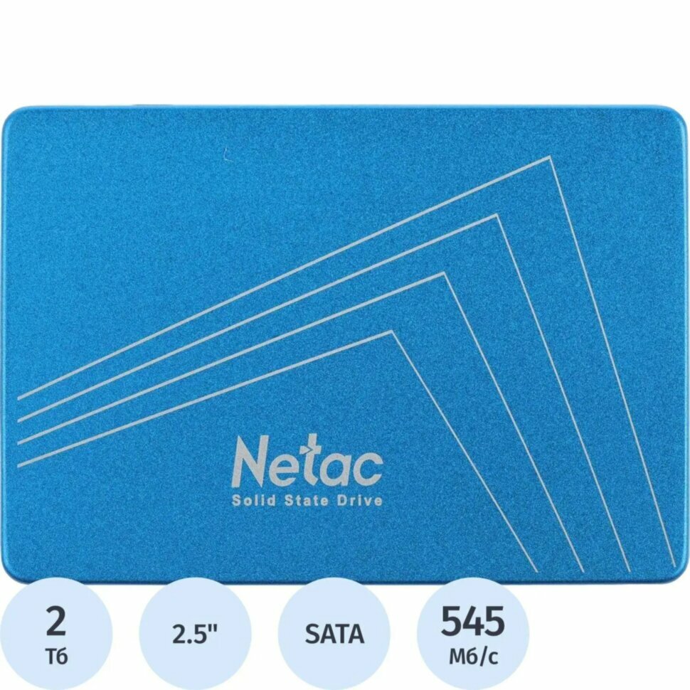 SSD накопитель Netac SSD N600S 2TB 2.5 SATA 3D NAND(NT01N600S-002T-S3X), 1975171