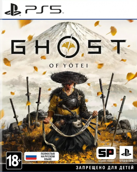 Ghost of Yotei для PS5 (Русская обложка) (Русская версия)