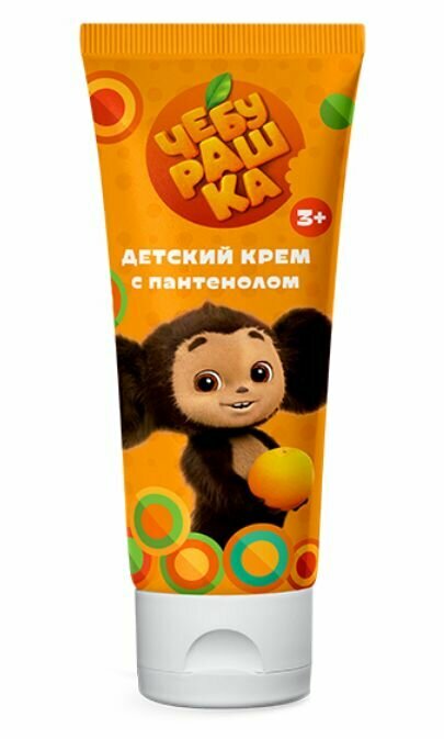 Galant Cosmetic Крем детский Чебурашка, с пантенолом, 75 мл