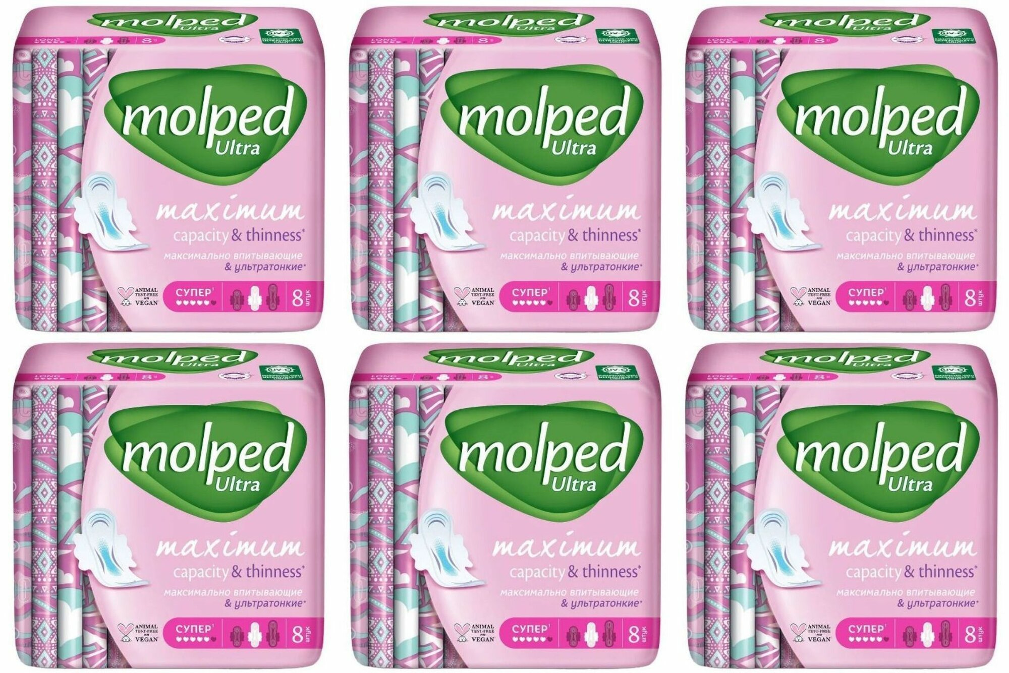 Molped Прокладки гигиенические Ultra Super, 8 шт, 6 уп