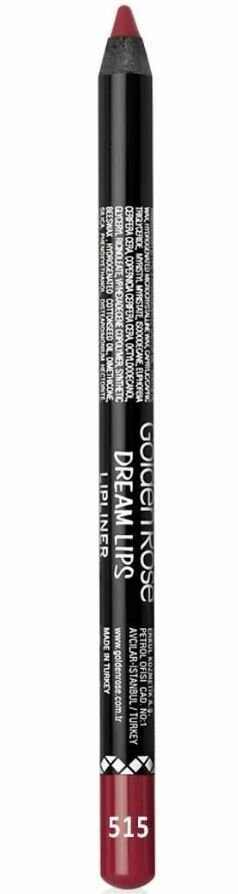 Golden Rose Карандаш для губ "Dream Lips Lipliner", тон 515