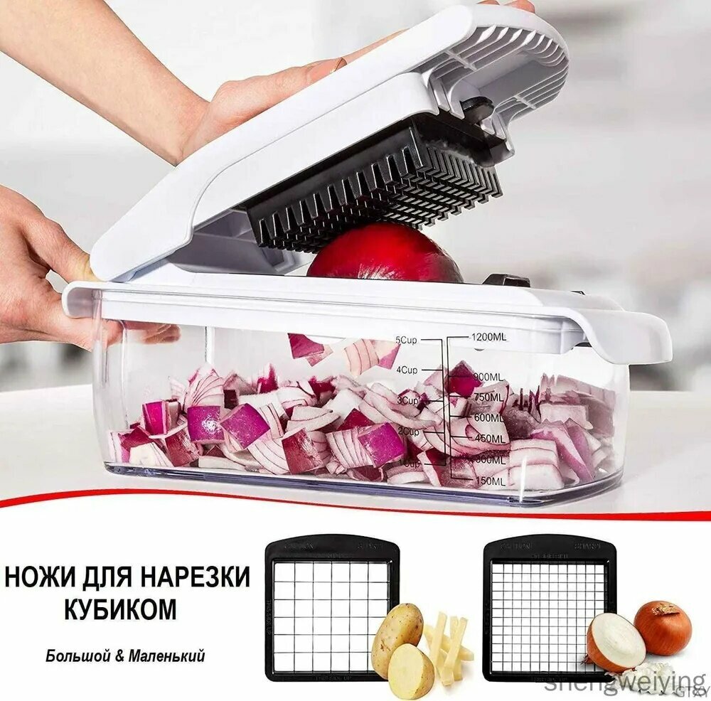 Ручной измельчитель
