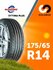Шины летние 175/65R14 82H OTTIMA PLUS