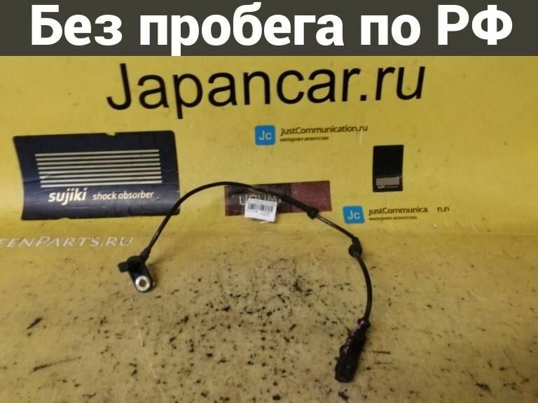 Датчик ABS Право / Зад с пробегом Nissan Cube BZ11
