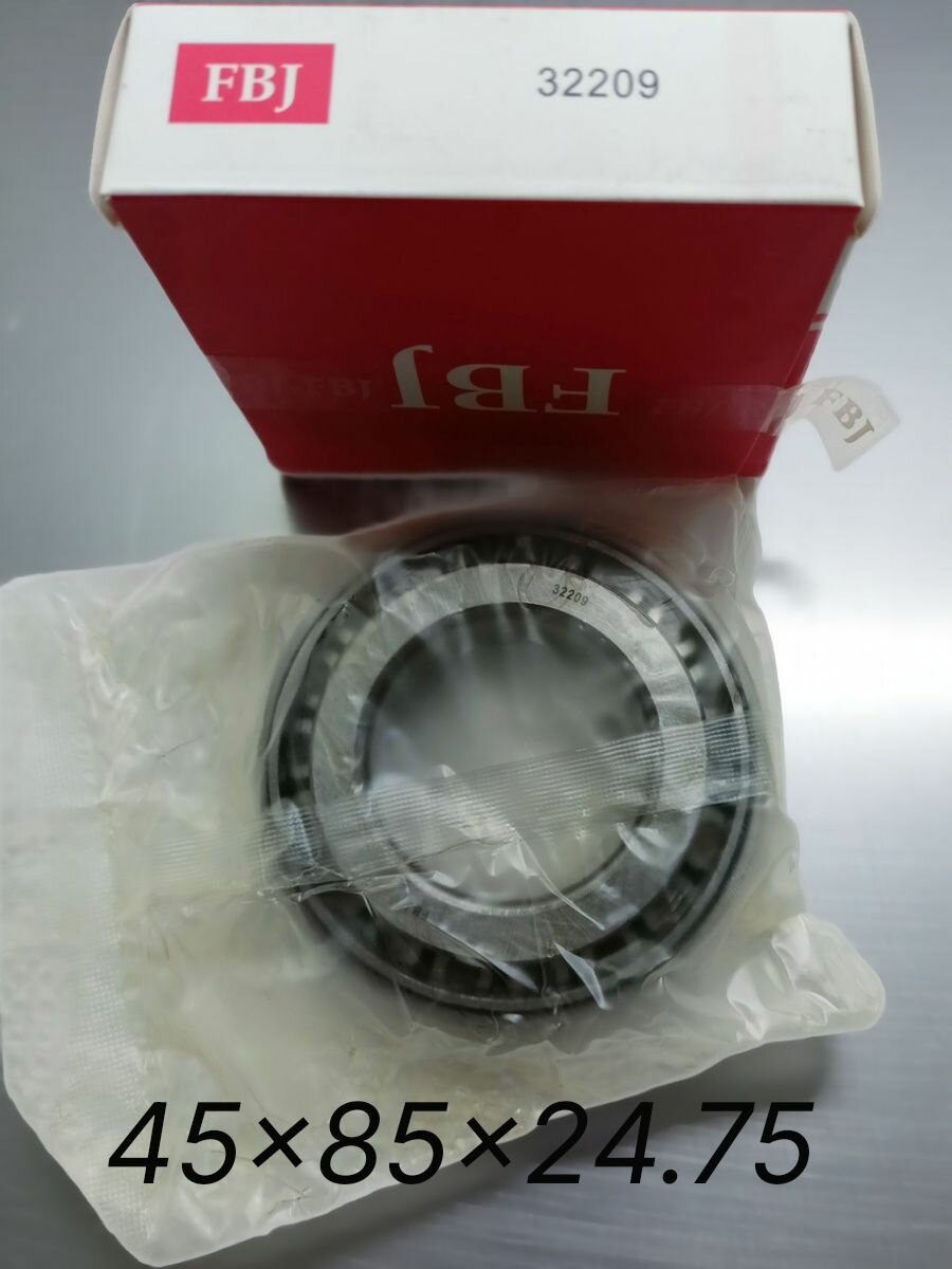 Подшипник 32209 (7509) 45*85*24.75 FBJ