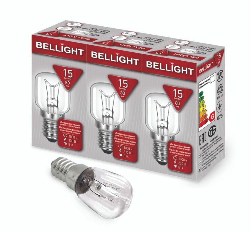 Лампа для кухни Bellight РП 230-15 Теплый белый свет, 15 Вт, 2шт.