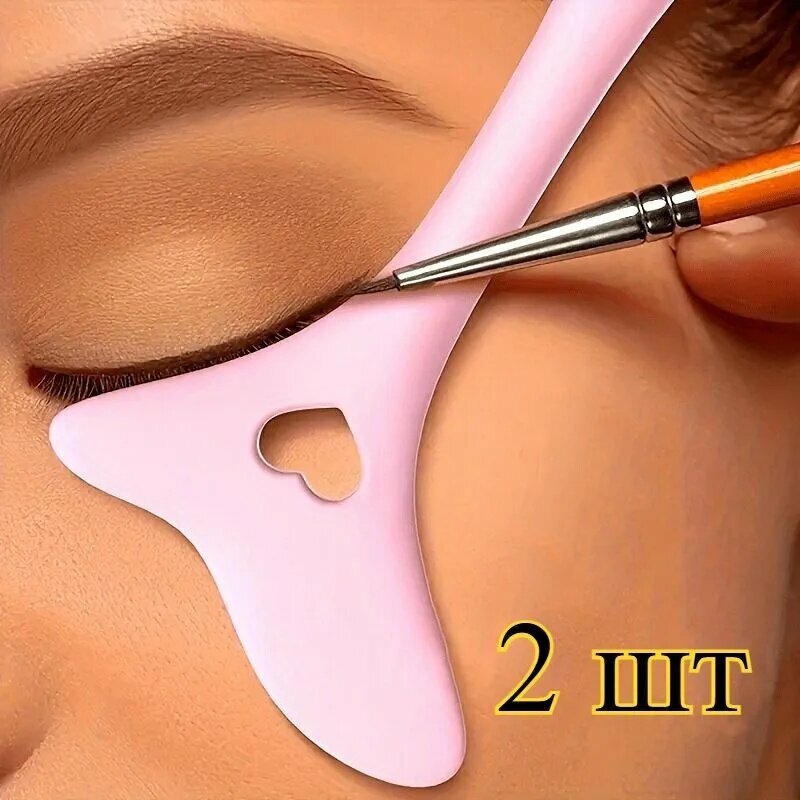Трафарет для стрелок из мягкого силикона с ручкой для точного макияжа