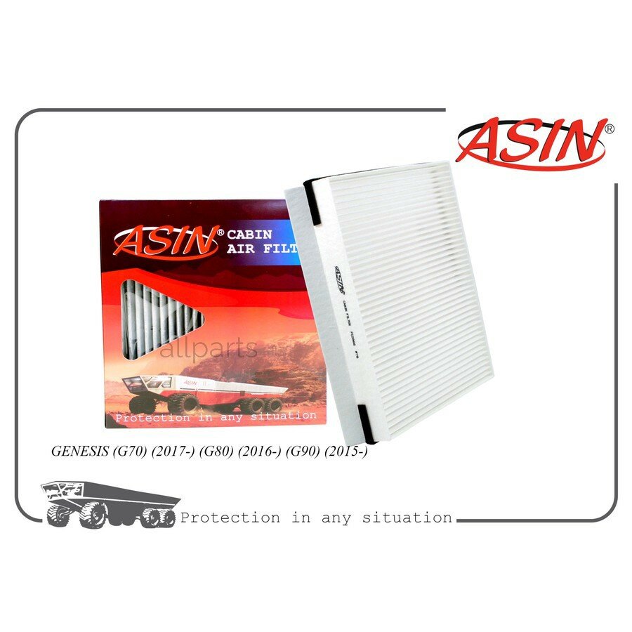 ASIN 'ASINFC2866 Фильтр салона