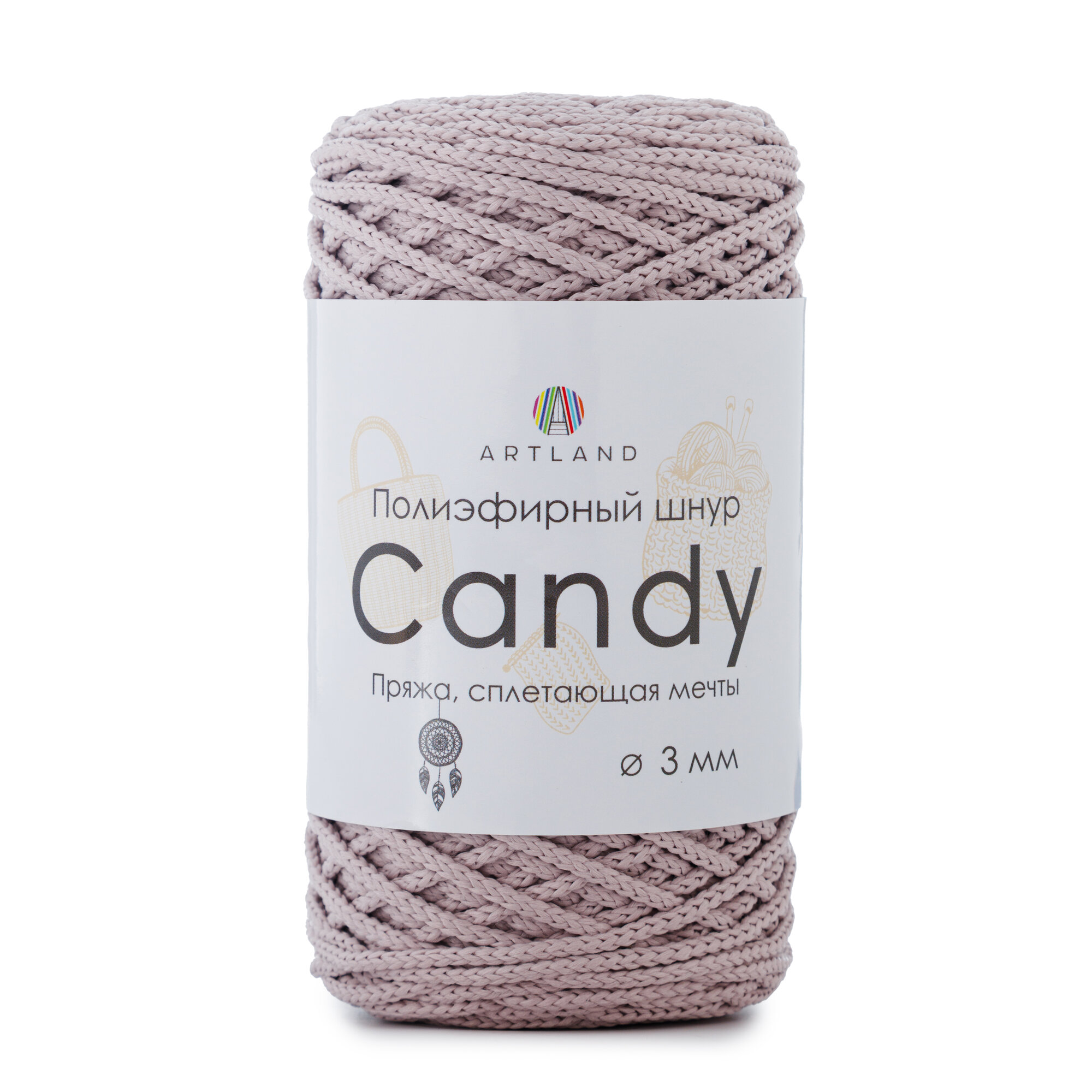 Полиэфирный шнур для вязания Artland Candy 3 мм (100 м, 200 гр), цвет 41 Розовая пудра