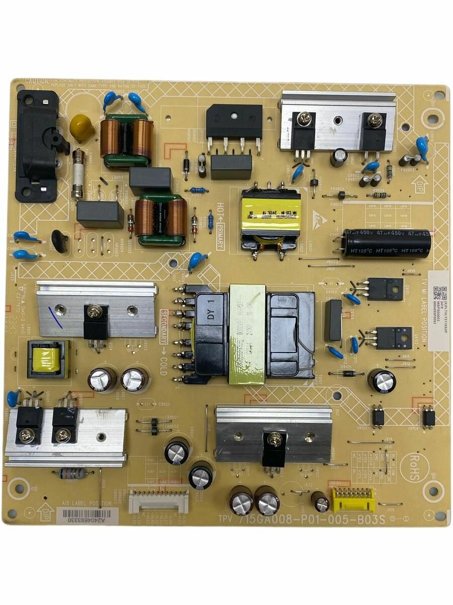 Блок питания (715GA008-P01-005-B03S), для телевизора Philips 50PUS8507/60