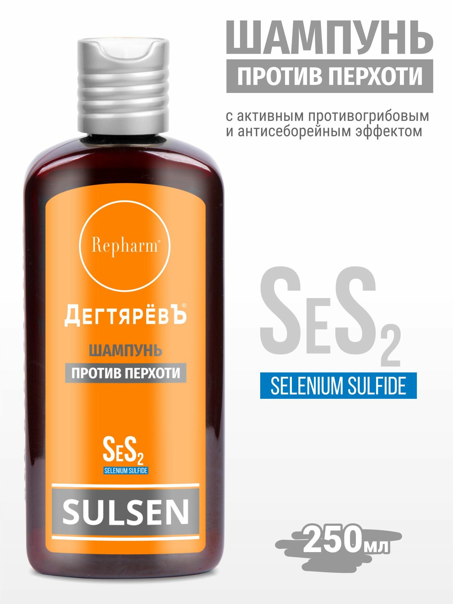 Repharm Шампунь для волос, 250 мл