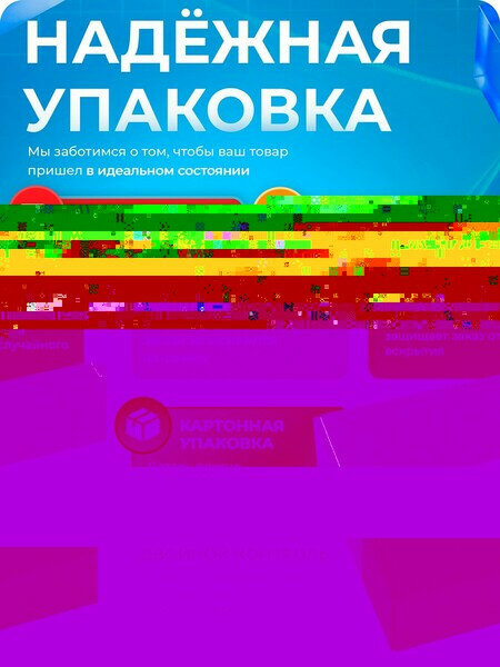 Вибромотор для Apple iPhone 16 — фото 1