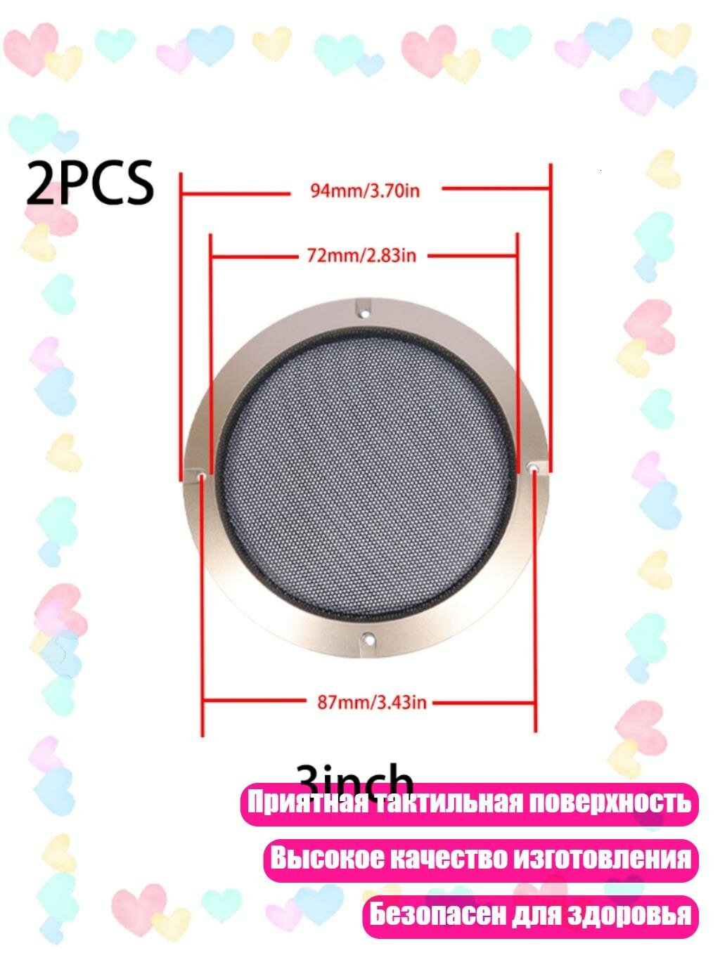 Чехол для сабвуфера, B