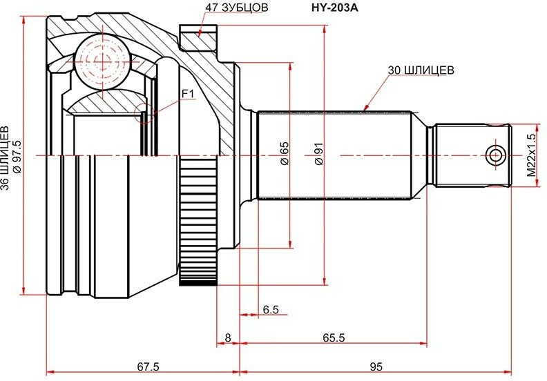 Шрус передний наружный SAT HY-203A Hyundai Tucson 04-09