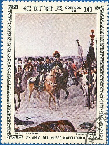 (1981-073) Марка Куба "Наполеон в Египте" 20 лет музея Наполеона III