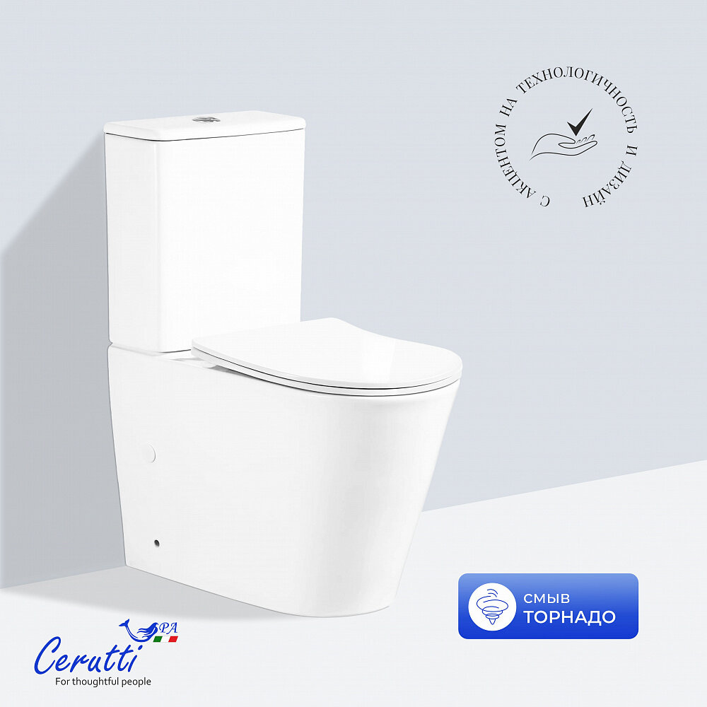 Унитаз напольный Ceruttispa пьера (PIERA) Tornado CT10560 безободковый (630х350х795)