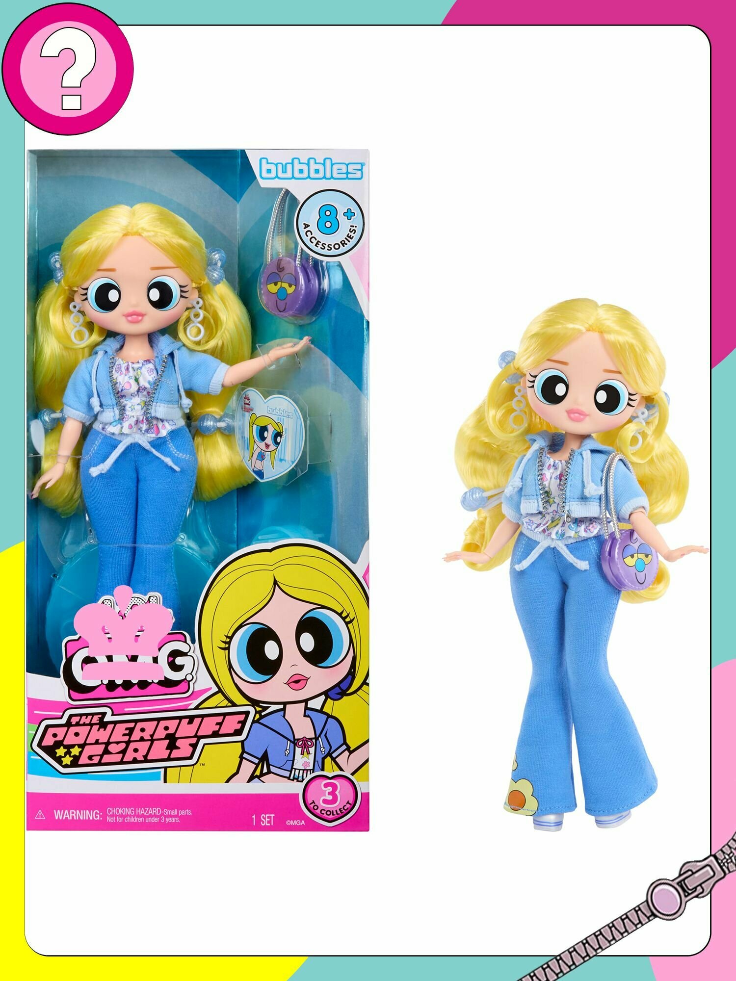 ЛОЛ Powerpuff Girls Куклы 25CM Buttercup