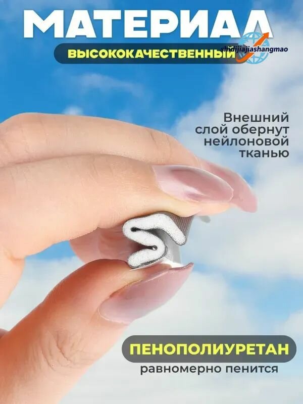 Самоклеящийся уплотнитель уплотнительная лента для окон уплотнитель для окон самоклеящаяся лента оконный уплотнитель — фото 1