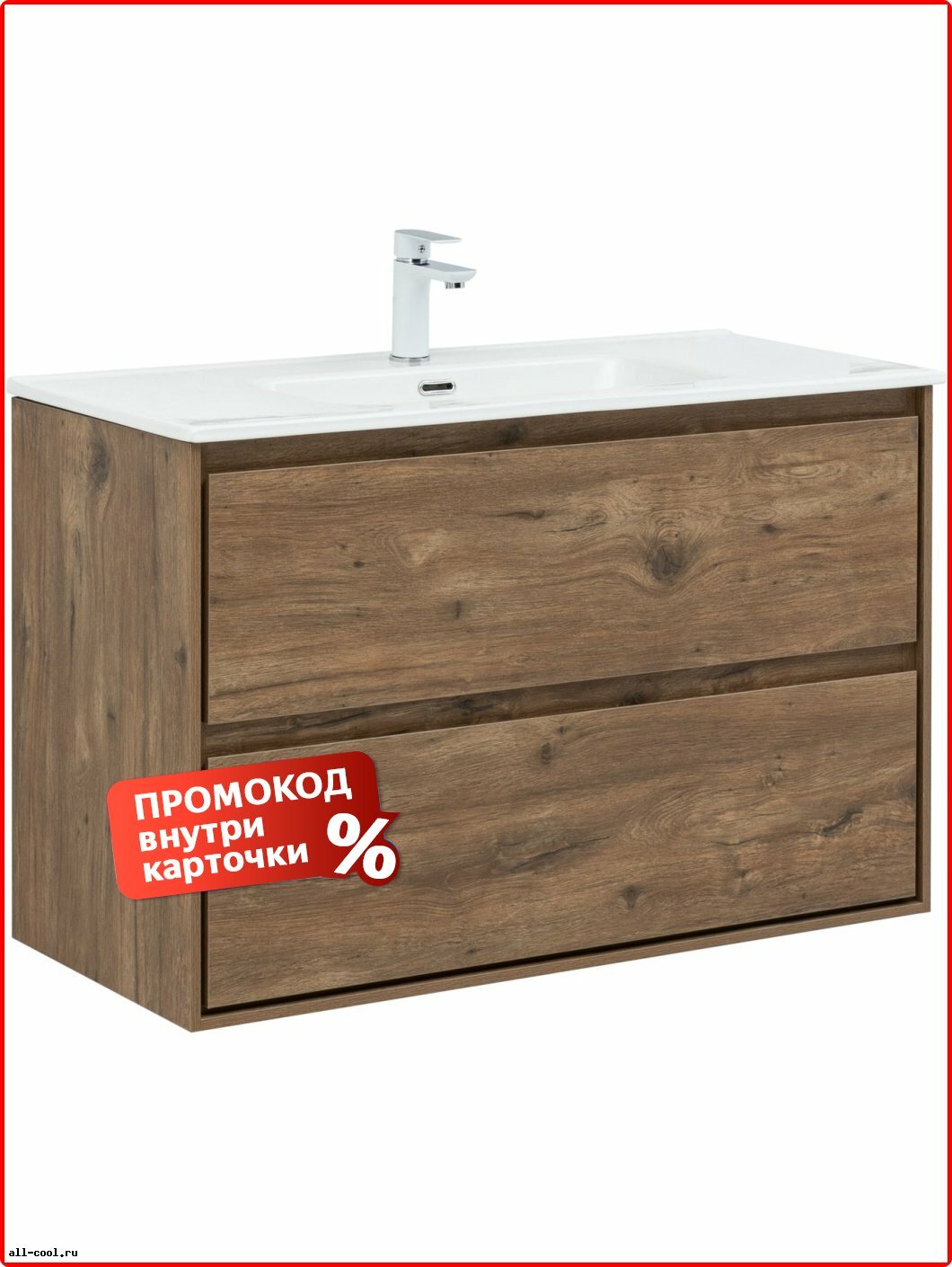 Тумба под раковину Aquanet Pompeo 99,6x63,5x45,3, влагостойкая ЛДСП, влагостойкая ЛДСП, подвесной, прямоугольная, белый