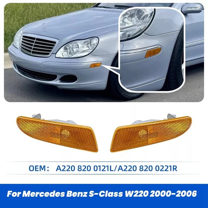 1 пара боковых габаритных фонарей (без лампы) для Mercedes Benz S-Class W220 00-06, корпус указателя поворота A2208200221 A2208200121
