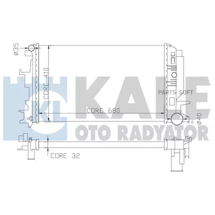 KALE 373900 Радиатор охлаждения для а/м Mercedes-Benz Sprinter (06-) MT паяный