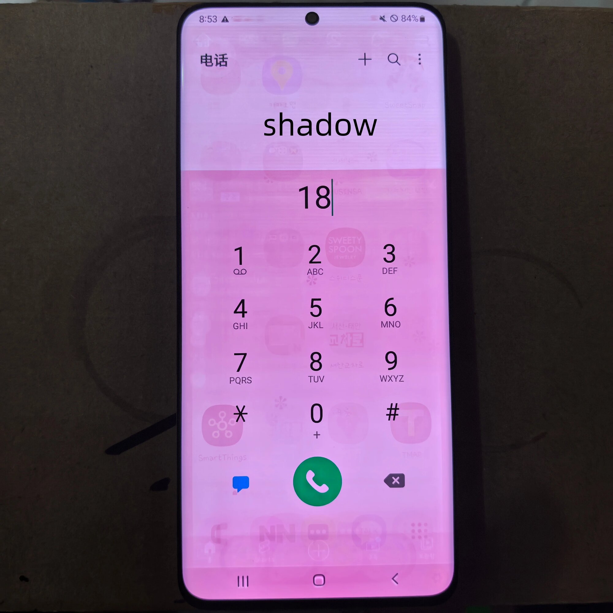 Дисплей Super AMOLED, 6.9", без рамки, Samsung Galaxy S20 Ultra G988