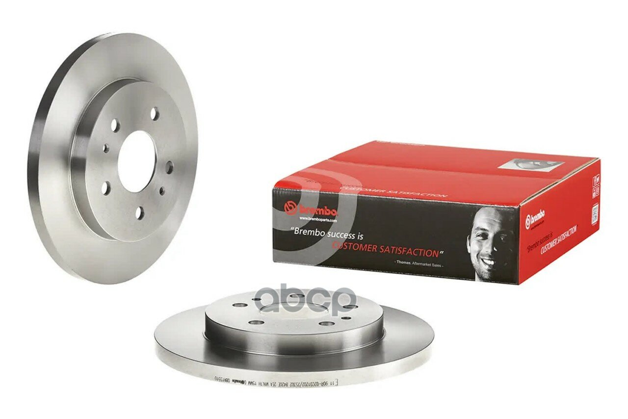 Тормозной диск Brembo 08A15510 для тормозной системы оригинальная посадка