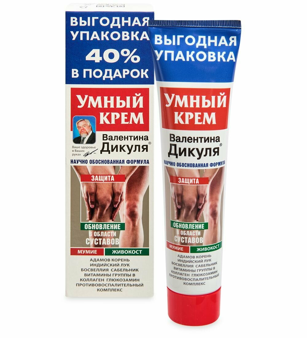В. Дикуль Умный крем (мумие/живокост) крем для тела 125мл A2172321